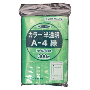 【返品種別B】□「返品種別」について詳しくはこちら□「おひとり様5点まで」◆スタンダードなフィルム厚0.04mmのチャック付ポリエチレン袋です。■　仕　様　■厚み:0.04mmポリエチレン（PE）色：半透明グリーン縦（mm）：70横（mm）...