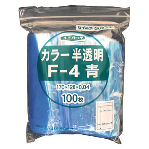 【返品種別B】□「返品種別」について詳しくはこちら□「おひとり様5点まで」◆スタンダードなフィルム厚0.04mmのチャック付ポリエチレン袋です。■　仕　様　■厚み:0.04mmポリエチレン（PE）色：半透明ブルー縦（mm）：170横（mm）...