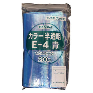 【返品種別B】□「返品種別」について詳しくはこちら□「おひとり様5点まで」◆スタンダードなフィルム厚0.04mmのチャック付ポリエチレン袋です。■　仕　様　■厚み:0.04mmポリエチレン（PE）色：半透明ブルー縦（mm）：140横（mm）...