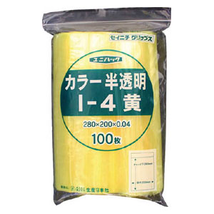 【返品種別B】□「返品種別」について詳しくはこちら□「おひとり様10点まで」◆スタンダードなフィルム厚0.04mmのチャック付ポリエチレン袋です。■　仕　様　■厚み:0.04mmポリエチレン（PE）色：半透明イエロー縦（mm）：280横（m...