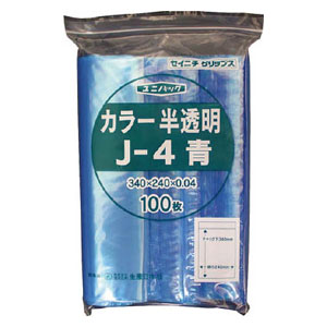 【返品種別B】□「返品種別」について詳しくはこちら□「おひとり様10点まで」◆スタンダードなフィルム厚0.04mmのチャック付ポリエチレン袋です。■　仕　様　■厚み:0.04mmポリエチレン（PE）色：半透明ブルー縦（mm）：340横（mm...