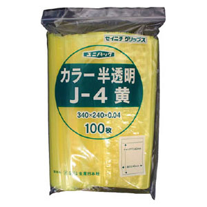 【返品種別B】□「返品種別」について詳しくはこちら□◆スタンダードなフィルム厚0.04mmのチャック付ポリエチレン袋です。■　仕　様　■厚み:0.04mmポリエチレン（PE）色：半透明イエロー縦（mm）：340横（mm）：240質量：686...