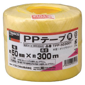 【返品種別B】□「返品種別」について詳しくはこちら□◆柔軟性があり、結びやすいテープタイプ◆一般荷造り、梱包結束に。■　仕　様　■ポリプロピレン（PP）色：黄標準幅（mm）：50長さ（m）：300質量：240g[TPP50300Y]アウトド...