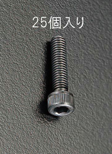 【返品種別B】□「返品種別」について詳しくはこちら□※画像は代表画像です。※お届けする商品は「M8×30mm 六角穴付ボルト(25個)」です。◆並目ねじ。■　仕　様　■材質：鉄サイズ：M8×30ピッチ：1.25入数：25個[EA949DE1...