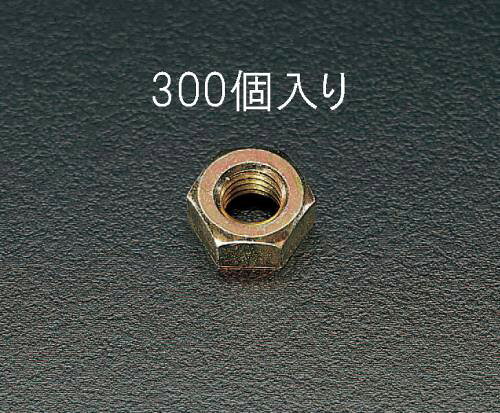 【返品種別B】□「返品種別」について詳しくはこちら□※画像は代表画像です。※お届けする商品は「M3 ナットパック(クロメート/300個)」です。◆並目ねじ。◆六角ナットの形状分類は「1種」です。■　仕　様　■材質：鉄(クロメート)サイズ：M...