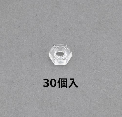 【返品種別B】□「返品種別」について詳しくはこちら□※画像は代表画像です。※お届けする商品は「M4 六角ナット(ポリカーボネート/30個)」です。◆並目ねじ。■　仕　様　■材質：ポリカーボネートサイズ：M4ピッチ：0.7入数：30個[EA9...