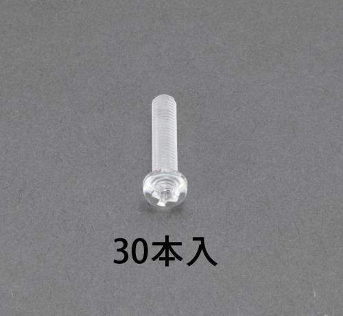 【返品種別B】□「返品種別」について詳しくはこちら□※画像は代表画像です。※お届けする商品は「M5×10mm 鍋頭小ねじ(ポリカーボネート/30本)」です。◆(＋)ナベ頭。◆並目ねじ。◆全ねじ。■　仕　様　■材質：ポリカーボネートねじサイズ...
