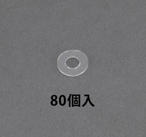 【返品種別B】□「返品種別」について詳しくはこちら□※画像は代表画像です。※お届けする商品は「M6/6.5×13×1mm 平ワッシャー(ポリカ/80枚)」です。◆平ワッシャーです。■　仕　様　■材質：ポリカーボネートサイズ：M6内径×外径×...