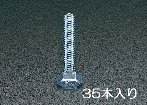 【返品種別B】□「返品種別」について詳しくはこちら□※画像は代表画像です。※お届けする商品は「M8×16mm 六角頭全ねじボルト(ユニクロメッキ/35本)」です。◆並目ねじ。◆全ねじ。■　仕　様　■材質：鉄仕上：ユニクロメッキサイズ：M8×...