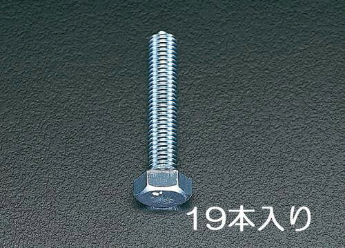 【返品種別B】□「返品種別」について詳しくはこちら□※画像は代表画像です。※お届けする商品は「M10×40mm 六角頭全ねじボルト(ユニクロメッキ/19本)」です。◆並目ねじ。◆全ねじ。■　仕　様　■材質：鉄仕上：ユニクロメッキサイズ：M1...