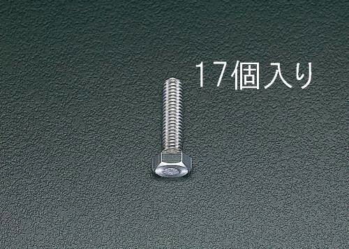 【返品種別B】□「返品種別」について詳しくはこちら□※画像は代表画像です。※お届けする商品は「M6×25mm 六角頭全ねじボルト(ステンレス製/17本)」です。◆並目ねじ。◆全ねじ。■　仕　様　■材質：ステンレス(SUS304)サイズ：M6...