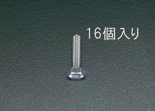 【返品種別B】□「返品種別」について詳しくはこちら□※画像は代表画像です。※お届けする商品は「M8×25mm 六角頭全ねじボルト(ステンレス製/16本)」です。◆並目ねじ。◆全ねじ。■　仕　様　■材質：ステンレス(SUS304)サイズ：M8...