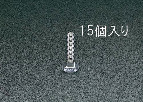【返品種別B】□「返品種別」について詳しくはこちら□※画像は代表画像です。※お届けする商品は「M8×30mm 六角頭全ねじボルト(ステンレス製/15本)」です。◆並目ねじ。◆全ねじ。■　仕　様　■材質：ステンレス(SUS304)サイズ：M8...