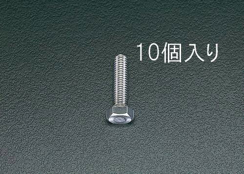 【返品種別B】□「返品種別」について詳しくはこちら□※画像は代表画像です。※お届けする商品は「M10×50mm 六角頭全ねじボルト(ステンレス製/10本)」です。◆並目ねじ。◆全ねじ。■　仕　様　■材質：ステンレス(SUS304)サイズ：M...