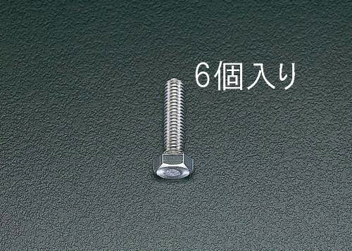 【返品種別B】□「返品種別」について詳しくはこちら□※画像は代表画像です。※お届けする商品は「M10×75mm 六角頭全ねじボルト(ステンレス製/6本)」です。◆並目ねじ。◆全ねじ。■　仕　様　■材質：ステンレス(SUS304)サイズ：M1...