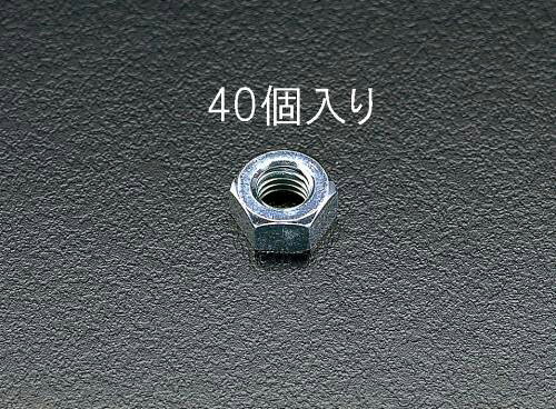 【返品種別B】□「返品種別」について詳しくはこちら□※画像は代表画像です。※お届けする商品は「M8 六角ナット(ユニクロメッキ/40個)」です。◆並目ねじ。◆六角ナットの形状分類は「1種」です。■　仕　様　■材質：鉄(ユニクロメッキ)サイズ...