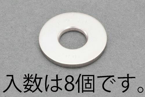 【返品種別B】□「返品種別」について詳しくはこちら□※画像は代表画像です。※お届けする商品は「M6 ハイテンションワッシャー(ステンレス製/8枚)」です。◆高強度ステンレス座金。■　仕　様　■材質：ステンレス(SUS304 N2)硬度クラス...
