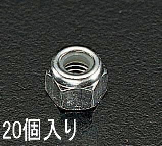 【返品種別B】□「返品種別」について詳しくはこちら□※画像は代表画像です。※お届けする商品は「M16 (ゆるみ止) ナイロンナット(ユニクロメッキ/20個)」です。◆並目ねじ。■　仕　様　■材質：鉄(ユニクロメッキ)サイズ：M16ピッチ(並...