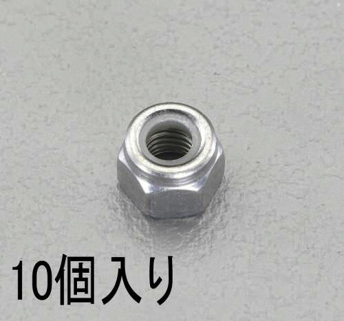 【返品種別B】□「返品種別」について詳しくはこちら□※画像は代表画像(EA949GL-710)です。※お届けする商品は「M10 (ゆるみ止) ナイロンナット(ステンレス/10個)」です。◆並目ねじ。◆ナットの出口側にナイロン材のリングをカシ...