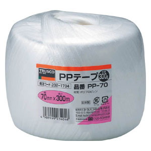 【返品種別B】□「返品種別」について詳しくはこちら□「おひとり様5点まで」◆手軽な汎用玉巻ひもです。◆一般荷づくりの結束。■　仕　様　■ポリプロピレン（PP）色：白標準幅（mm）：70長さ（m）：300質量：300g[PP70トラスコ]アウ...