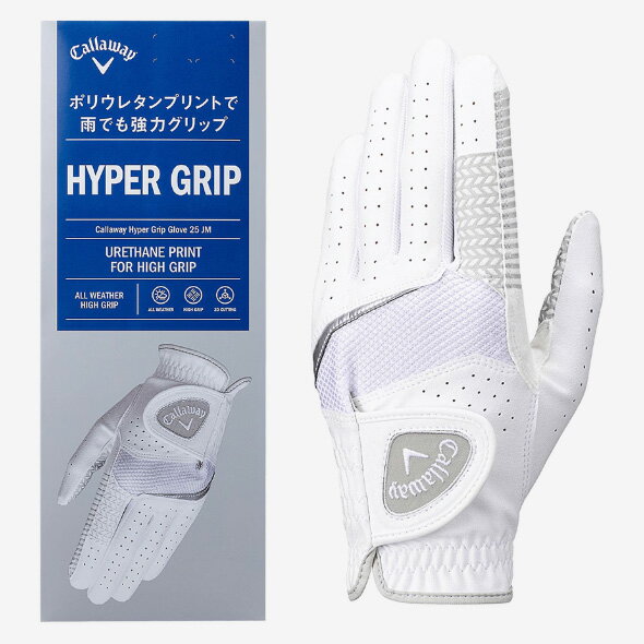 【返品種別A】□「返品種別」について詳しくはこちら□※画像はイメージです。高いグリップ力を求めるゴルファーへ向けた全天候対応グリップ力強化モデル。◆雨でも滑りにくいポリウレタンプリントを新しく採用。◆天候の悪い時でも高いグリップ力を発揮し快...