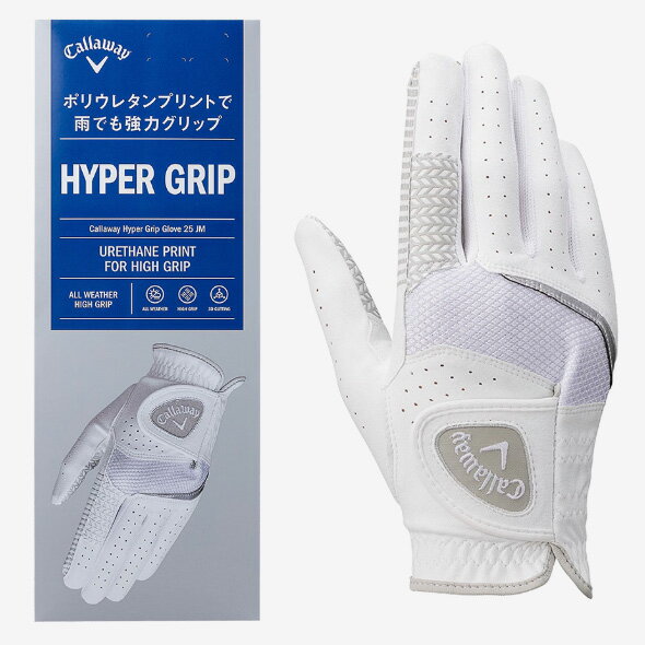 【返品種別A】□「返品種別」について詳しくはこちら□※画像はイメージです。高いグリップ力を求めるゴルファーへ向けた全天候対応グリップ力強化モデル。◆雨でも滑りにくいポリウレタンプリントを新しく採用。◆天候の悪い時でも高いグリップ力を発揮し快...
