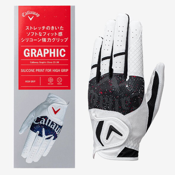 【返品種別A】□「返品種別」について詳しくはこちら□※画像はイメージです。ストレッチのきいたソフトなフィット感を求めるゴルファーへ向けたグリップ強化モデル。◆甲側に広く配置したストレッチニットや適所に配置したメッシュ生地が、ストレスの少ない...