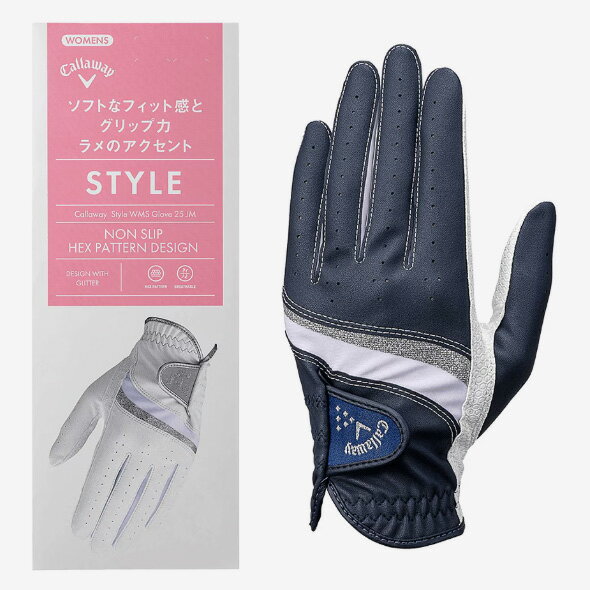 【返品種別A】□「返品種別」について詳しくはこちら□※画像はイメージです。シンプルなデザインとソフトなフィット感を求める女性ゴルファーへ向けたキャロウェイ ウィメンズNo1モデル。◆シンプルなデザインにラメラインのアクセントが人気のスタイル...