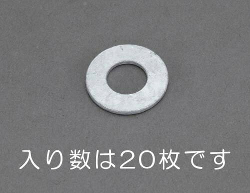 【返品種別B】□「返品種別」について詳しくはこちら□※画像は代表画像です。※お届けする商品は「M16×32×2.6mm 平ワッシャー(どぶメッキ/20枚)」です。◆平ワッシャーです。■　仕　様　■材質：鉄(溶融亜鉛メッキ)サイズ：M16内径...