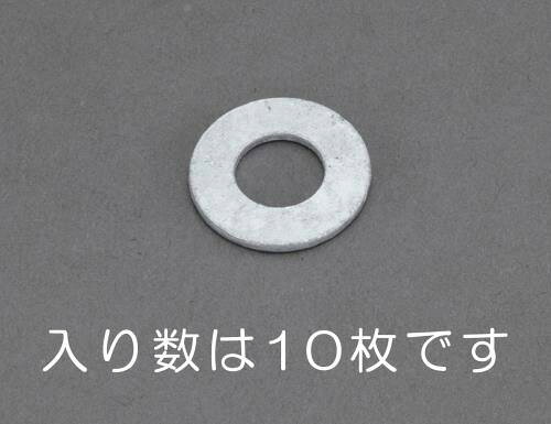 【返品種別B】□「返品種別」について詳しくはこちら□※画像は代表画像です。※お届けする商品は「M20×40×3.2mm 平ワッシャー(どぶメッキ/10枚)」です。◆平ワッシャーです。■　仕　様　■材質：鉄(溶融亜鉛メッキ)サイズ：M20内径...