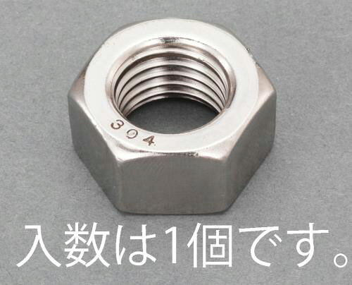 【返品種別B】□「返品種別」について詳しくはこちら□※画像は代表画像です。※お届けする商品は「M22 六角ナット(ステンレス製/1本)」です。◆並目ねじ。◆六角ナットの形状分類は「1種」です。■　仕　様　■材質：ステンレス(SUS304)サ...