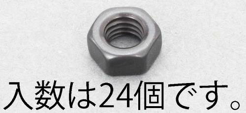 【返品種別B】□「返品種別」について詳しくはこちら□※画像は代表画像です。※お届けする商品は「M5 六角ナット(ステンレス/黒色/24個)」です。◆並目ねじ。◆六角ナットの形状分類は「1種」です。■　仕　様　■材質：ステンレス(SUS304...