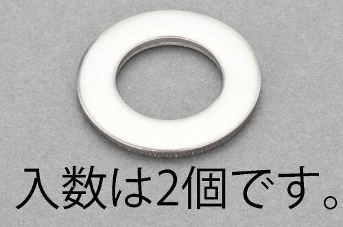 【返品種別B】□「返品種別」について詳しくはこちら□※画像は代表画像です。※お届けする商品は「M16 平ワッシャー(ISO/ステンレス製/2枚)」です。◆平ワッシャーです。■　仕　様　■材質：ステンレス(SUS304)内径×外径×厚み：17...