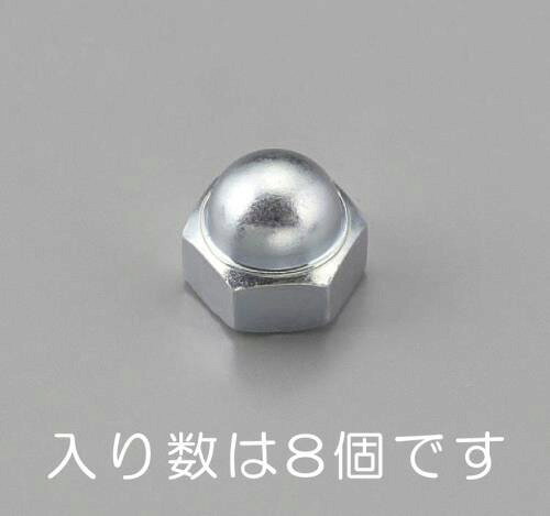 【返品種別B】□「返品種別」について詳しくはこちら□※画像は代表画像です。※お届けする商品は「M5 袋ナット 2種(三価クロメートメッキ/8個)」です。◆並目ねじ。■　仕　様　■材質：鉄(三価クロメートメッキ)サイズ：M5ピッチ：0.8入数...