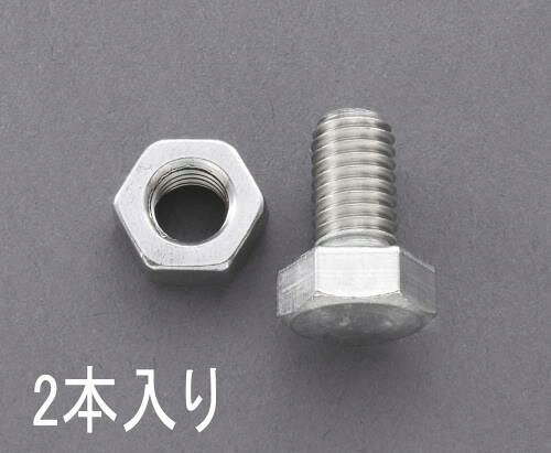 【返品種別B】□「返品種別」について詳しくはこちら□※画像は代表画像です。※お届けする商品は「M8×25 ゆるみ止六角ボルト ナット付(ステンレス/2本)」です。◆並目ねじ。◆雌ねじの山側の壁で押されて挟まった雄ねじのねじ山スリット部のスプ...