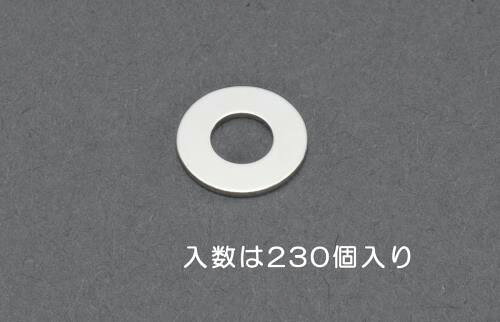 【返品種別B】□「返品種別」について詳しくはこちら□※画像は代表画像です。※お届けする商品は「M2 平ワッシャー(真鍮/230枚)」です。◆平ワッシャーです。■　仕　様　■材質：真鍮(ニッケルメッキ)呼：M2内径×外径×厚み：2×6×0.4...