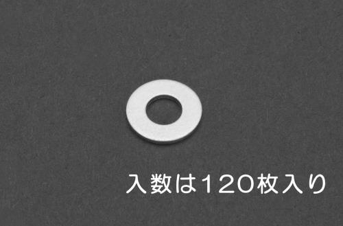 【返品種別B】□「返品種別」について詳しくはこちら□※画像は代表画像です。※お届けする商品は「M3 平ワッシャー(アルミ製/120枚)」です。◆アルミは軽量で、腐食に強く、放熱性が高い特性を持っています。◆アルミは比重2.7で、鋼の約30％...