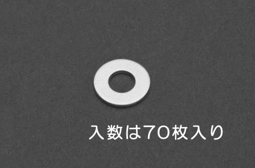 【返品種別B】□「返品種別」について詳しくはこちら□※画像は代表画像です。※お届けする商品は「M5 平ワッシャー(アルミ製/70枚)」です。◆アルミは軽量で、腐食に強く、放熱性が高い特性を持っています。◆アルミは比重2.7で、鋼の約30％と...