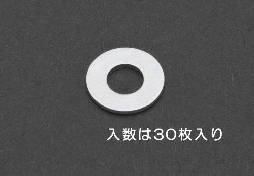 【返品種別B】□「返品種別」について詳しくはこちら□※画像は代表画像です。※お届けする商品は「M6 平ワッシャー(三価クロメート/30枚)」です。◆平ワッシャーです。■　仕　様　■材質：鉄(三価クロメート)サイズ：M6内径×外径×厚み：6×...
