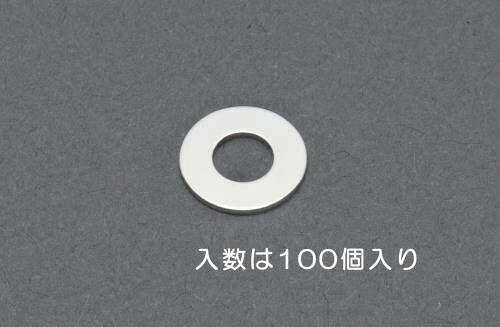 【返品種別B】□「返品種別」について詳しくはこちら□※画像は代表画像です。※お届けする商品は「M2.3 平ワッシャー(真鍮/100枚)」です。◆平ワッシャーです。■　仕　様　■材質：真鍮(ニッケルメッキ)呼：M2.3内径×外径×厚み：2.3...