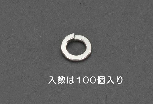 【返品種別B】□「返品種別」について詳しくはこちら□※画像は代表画像です。※お届けする商品は「M2.3スプリングワッシャー(りん青銅/100枚)」です。◆スプリングワッシャーです。■　仕　様　■材質：りん青銅(ニッケルメッキ)サイズ：M2....