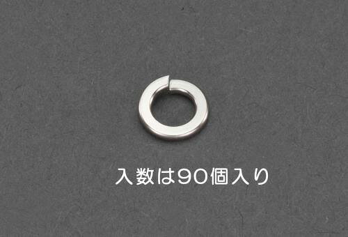 【返品種別B】□「返品種別」について詳しくはこちら□※画像は代表画像です。※お届けする商品は「M2.6スプリングワッシャー(りん青銅/90枚)」です。◆スプリングワッシャーです。■　仕　様　■材質：りん青銅(ニッケルメッキ)サイズ：M2.6...