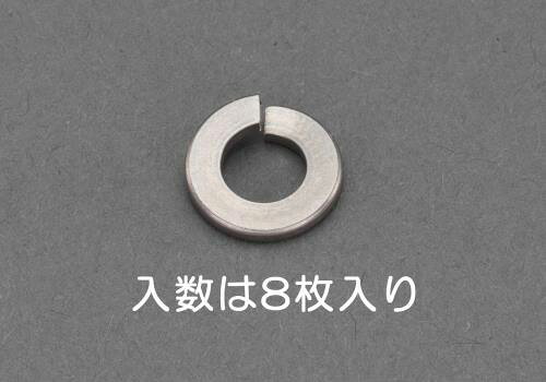 【返品種別B】□「返品種別」について詳しくはこちら□※画像は代表画像です。※お届けする商品は「M4 スプリングワッシャー(チタン/8枚)」です。◆チタンは耐食性に優れ、軽くて強い特性を持っています。◆純チタンは比重4.51で、鋼の50％、ス...