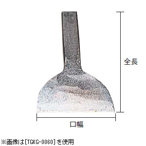 【返品種別B】□「返品種別」について詳しくはこちら□◆板金加工の折り曲げ線をつけたり折り曲げ加工後に内側よりコーナーを叩いて角をきれいに仕上げます。■　仕　様　■S45C全長（mm）：100口幅（mm）：60質量：120g[TGKG0060...