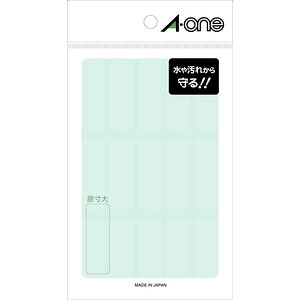 【返品種別A】□「返品種別」について詳しくはこちら□◆透明フィルムを使用したネーム・表示用（29245・29302他用）の保護用のラベルです。◆ラベルの上に重ね貼りすることで汚れやこすれからラベル表面を保護します。◆保護用にはもちろん、ラッ...