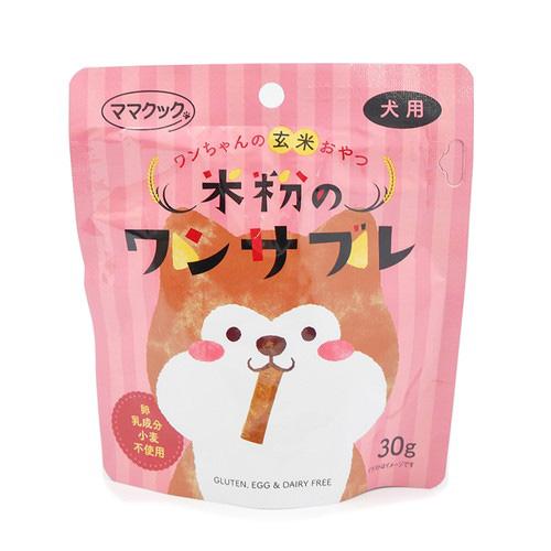 【返品種別B】□「返品種別」について詳しくはこちら□※仕様やパッケージは、リニューアルなどの理由で変更になっている場合がございます。予めご了承下さい。※お手元に届きました商品(パッケージ)の原材料や成分などの仕様を、必ず開封前にご確認の上、...