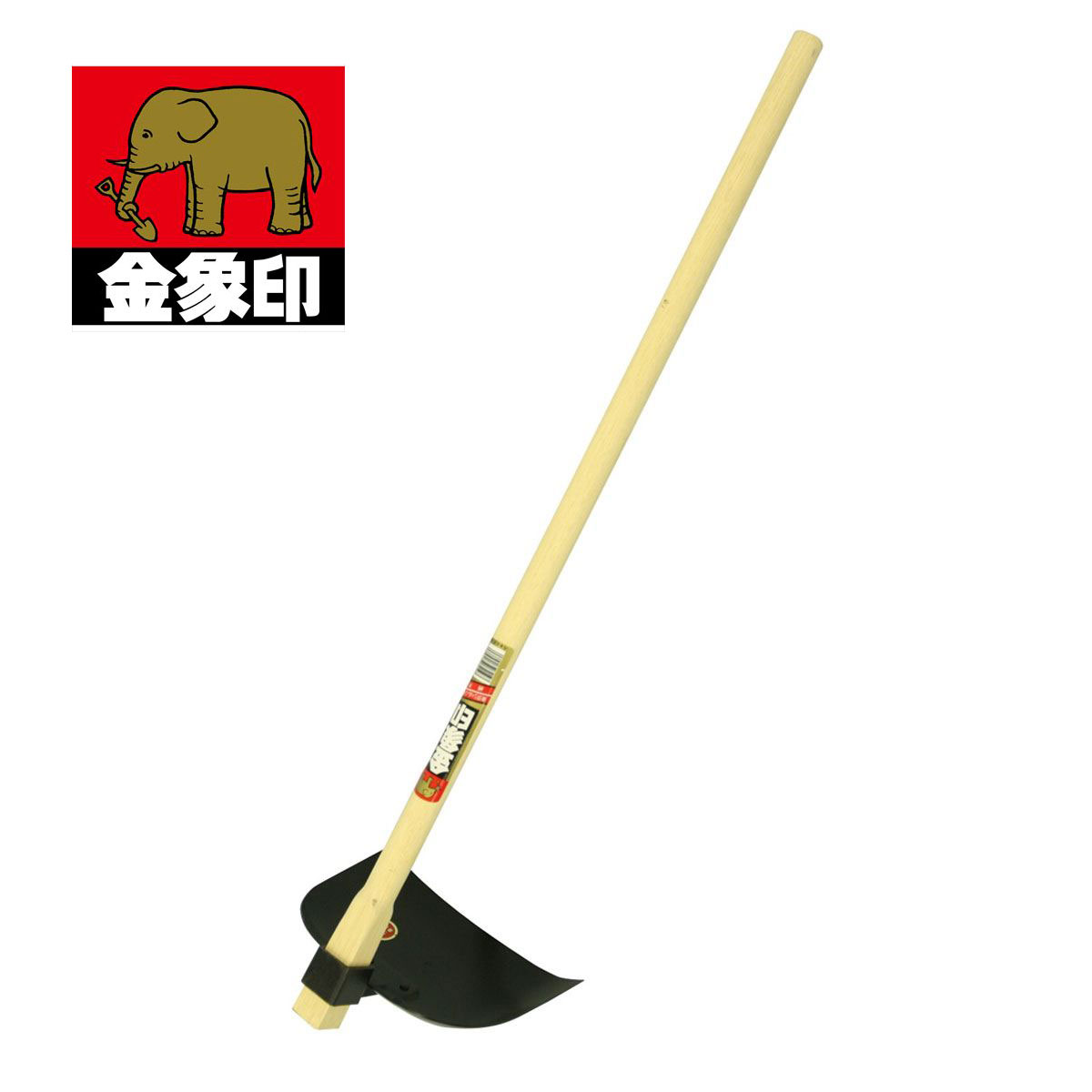 【返品種別B】□「返品種別」について詳しくはこちら□◆頭部と柄部はクサビを必要としない追い込みタイプです。◆砂利などのかき寄せ、側溝などの泥すくい作業用。■　仕　様　■頭:スチール柄:天然木全長（mm）：900先幅（mm）：167爪長さ（m...