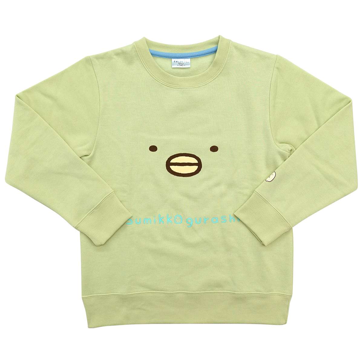 【返品種別A】□「返品種別」について詳しくはこちら□※画像はイメージです。◆日本人の「隅っこが好き」という気持ちをテーマに作られたサンエックスの人気キャラクター「すみっコぐらし」から、着るだけでキャラクターになりきれちゃう、ナリキリトレーナ...