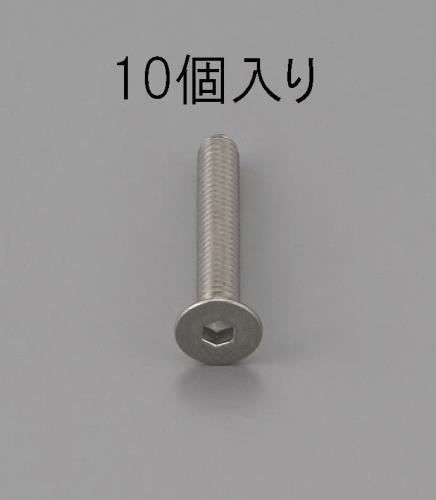 【返品種別B】□「返品種別」について詳しくはこちら□※画像は代表画像です。※お届けする商品は「M8×12mm 六角穴付皿頭ボルト(ステンレス/10本)」です。◆並目ねじ。◆全ねじ。■　仕　様　■材質：ステンレス(SUS304)サイズ：M8×...