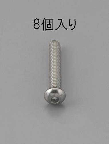 【返品種別B】□「返品種別」について詳しくはこちら□※画像は代表画像です。※お届けする商品は「M6×30mm 六角穴付鍋頭ボルト(ステンレス製/8本)」です。◆並目ねじ。◆全ねじ。■　仕　様　■材質：ステンレス(SUS XM-7/SUS30...